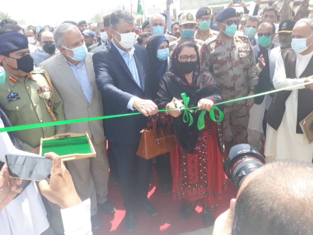 Zubaida Jalal inaugurates Mand Pishin crossing point with Iran