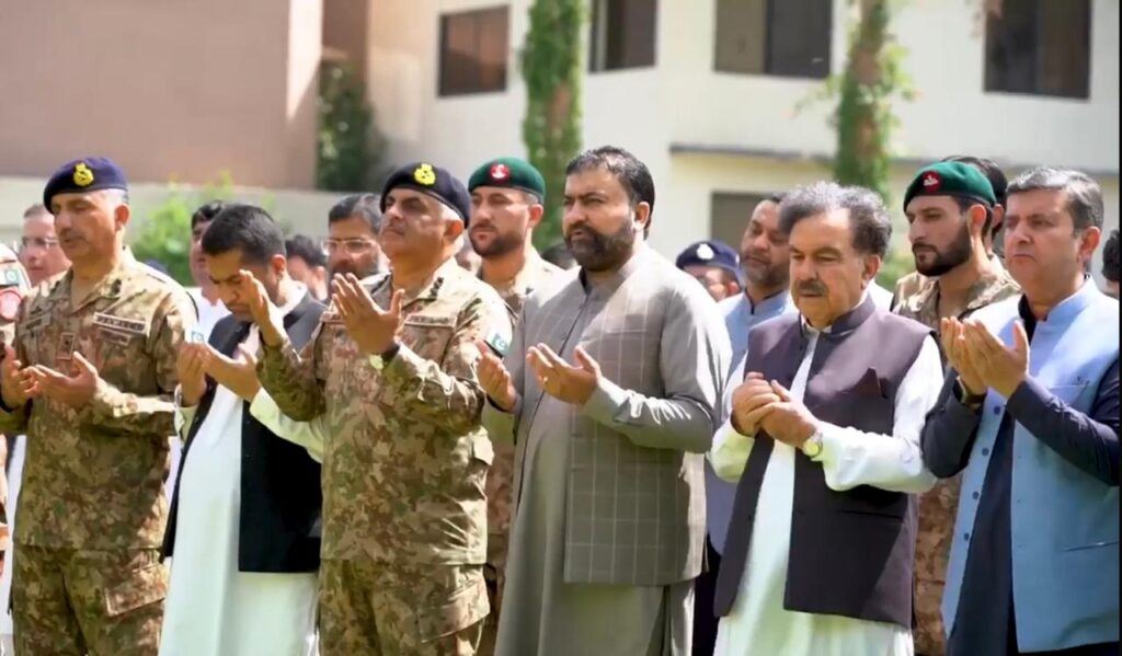 Funeral Held for Deputy Commissioner Zakir Baloch After Deadly Terror ...