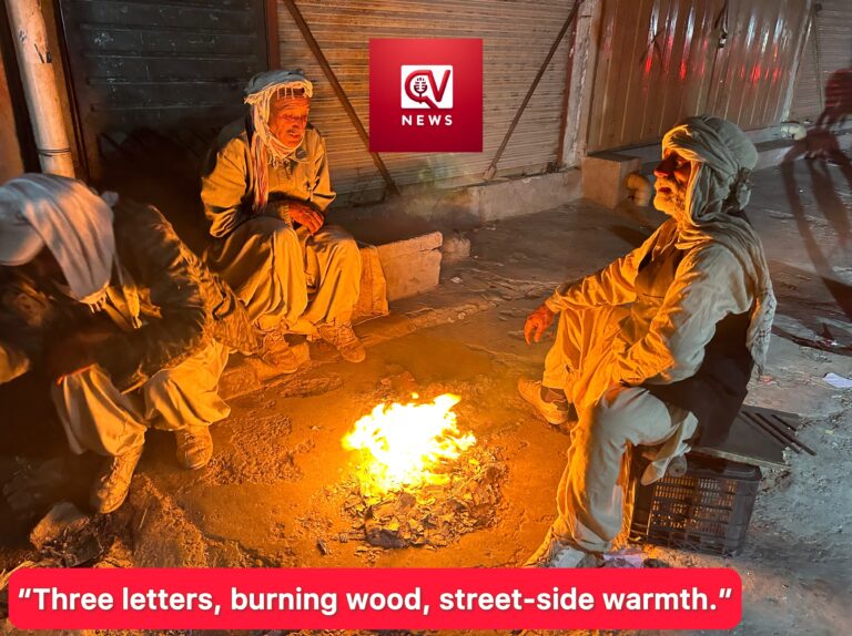Freezing Temperatures Grip Balochistan, Quetta, Ziarat, and Kalat ...