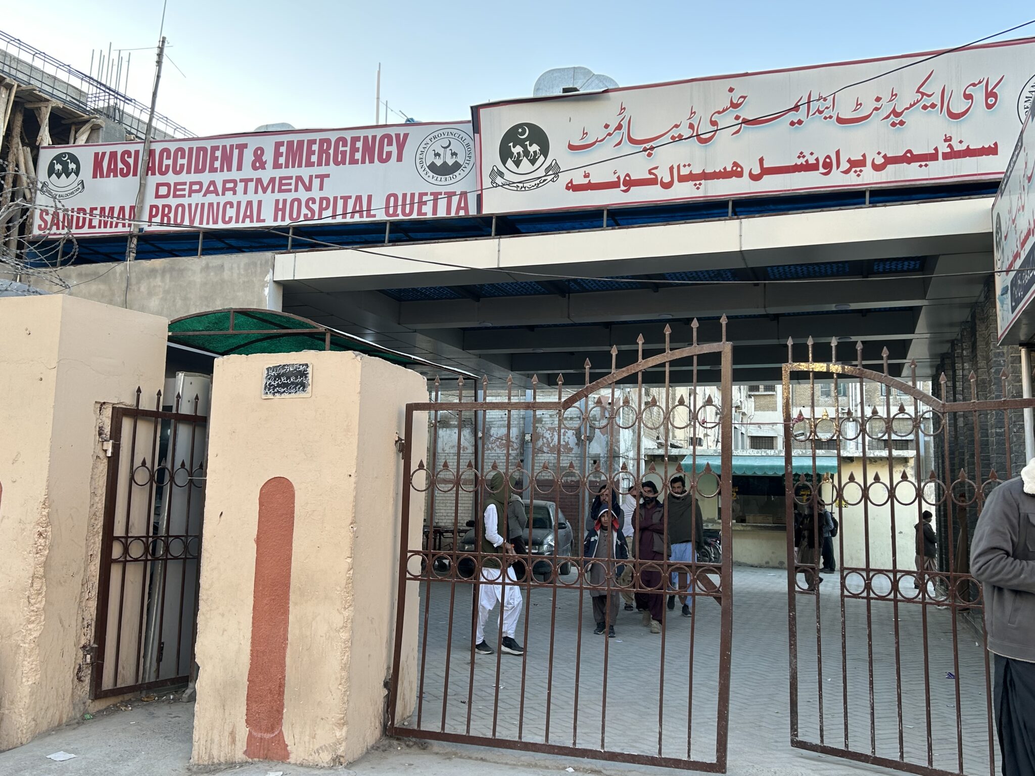 15-Year-Old Girl Killed for Using TikTok in Quetta: Investigation Underway