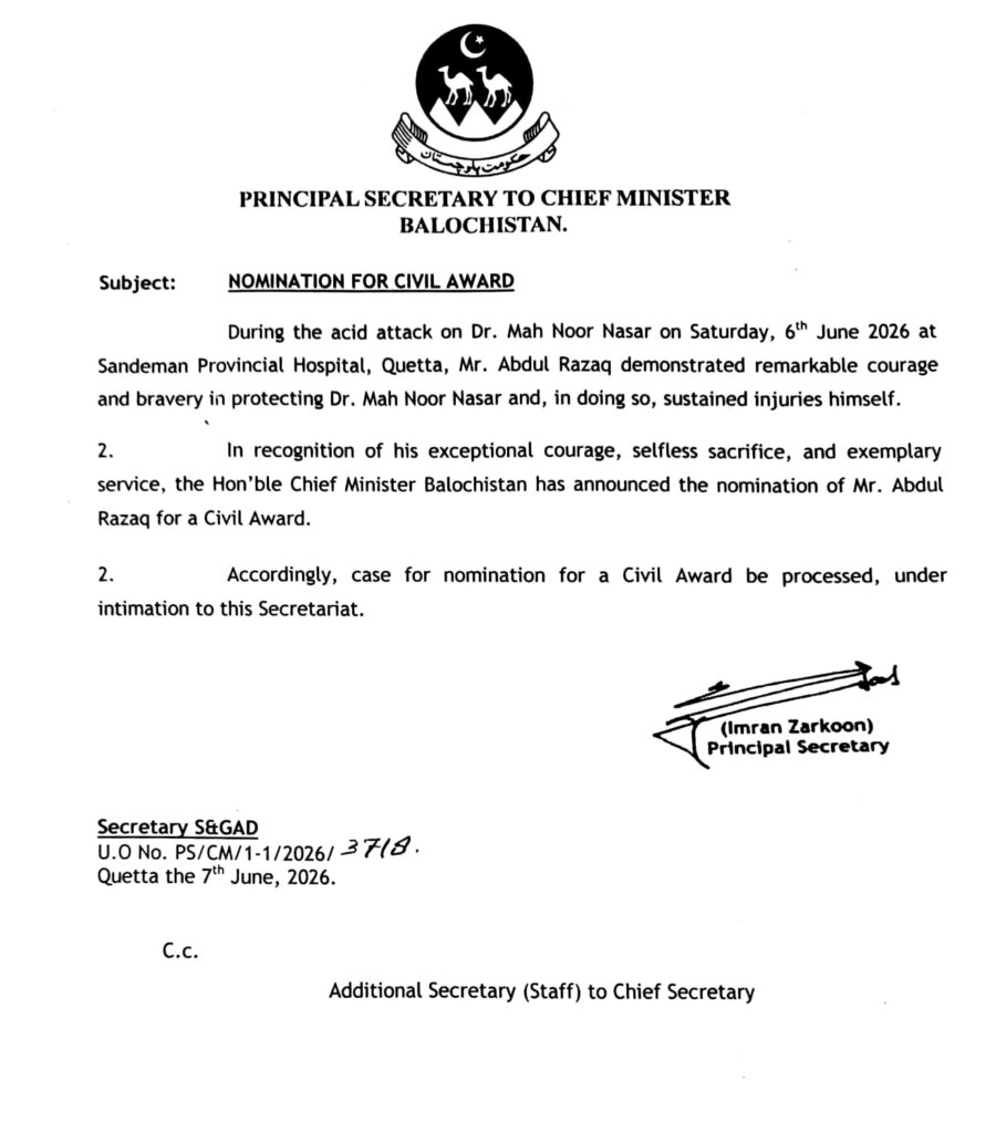 Quetta Acid Attack: Abdul Razzaq Tarakai Nominated for Civil Award, Dr ...